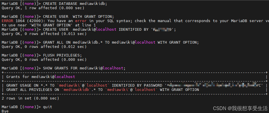 mediawiki学习笔记 Ubuntu系统 安装使用MediaWiki_mediawiki使用教程-CSDN博客