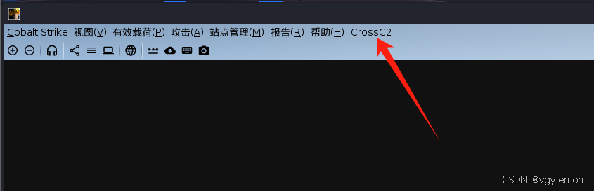 cs插件CrossC2——上线Linux系统-CSDN博客