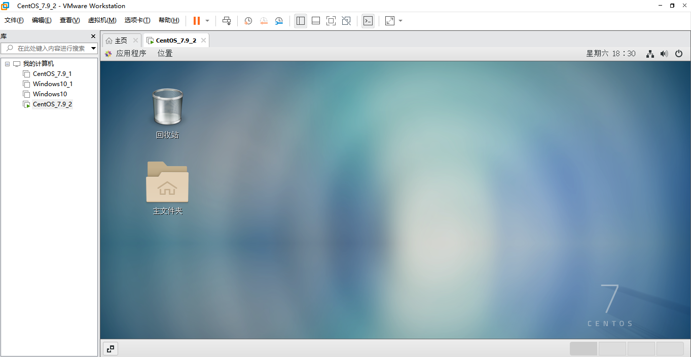 Linux(一)——VMware虚拟机中安装Centos7（超详细保姆教程，包含网络配置、Xshell连接）_vmware虚拟机安装centos7-CSDN博客