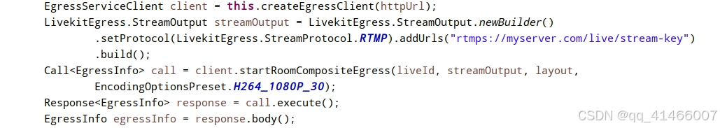 JAVA对接livekit+egress实现音视频会议通话_livekit java-CSDN博客