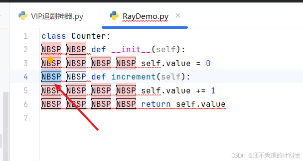 解决复制代码到pycharm中出现ENSP的解决方案_pycharm nbsp-CSDN博客