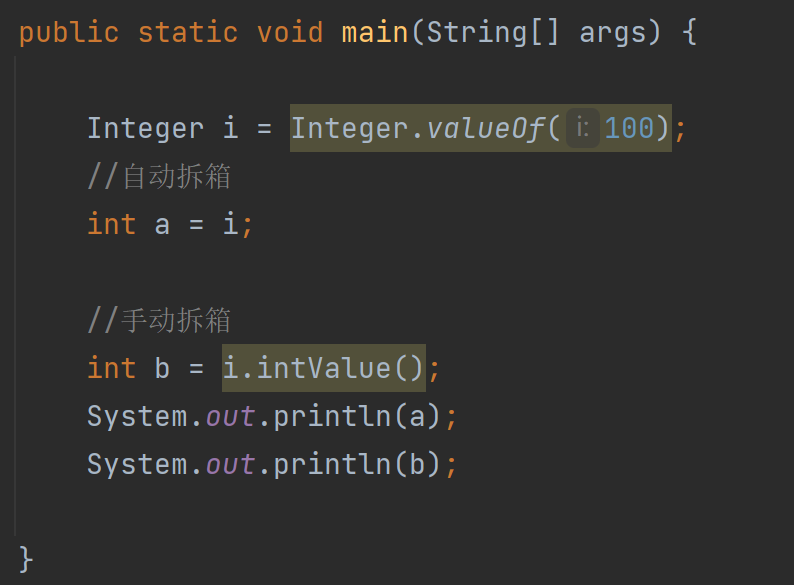 Java数据结构的复杂度、包装类、泛型java 复杂类型 Csdn博客