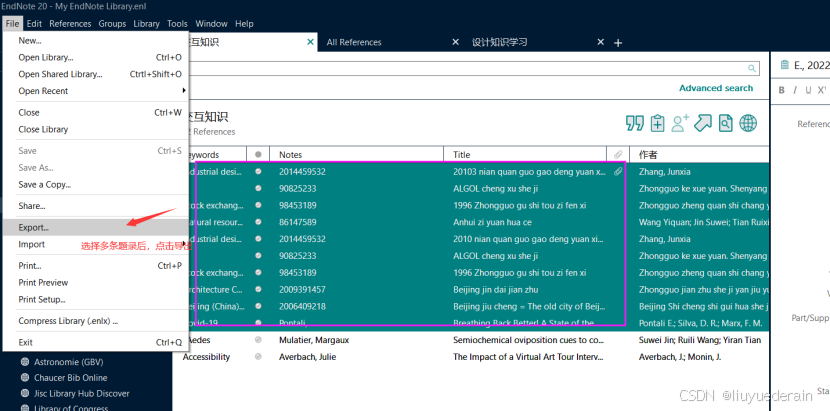 如何将Endnote、NoteExpress的题录导入知网研学？_endnote导入知网-CSDN博客