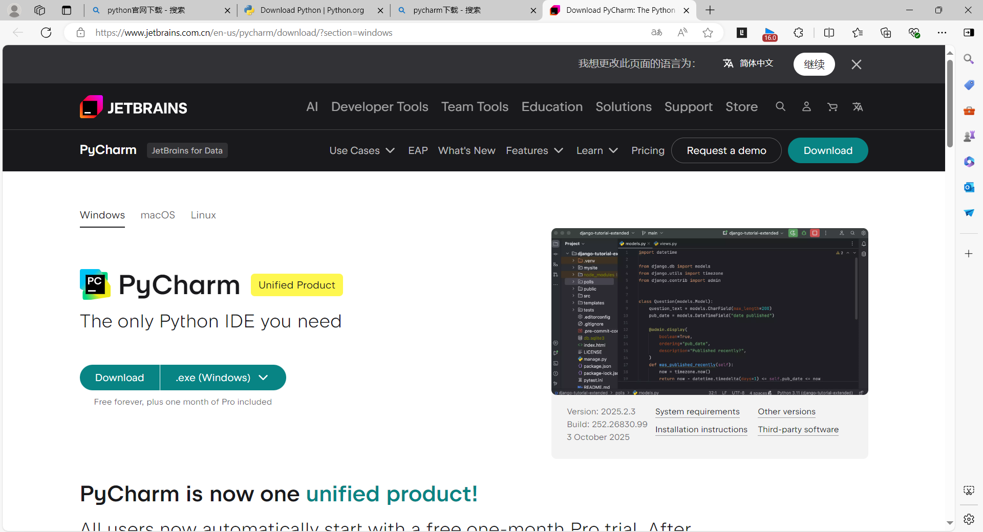 我的第一篇博客-CSDN博客