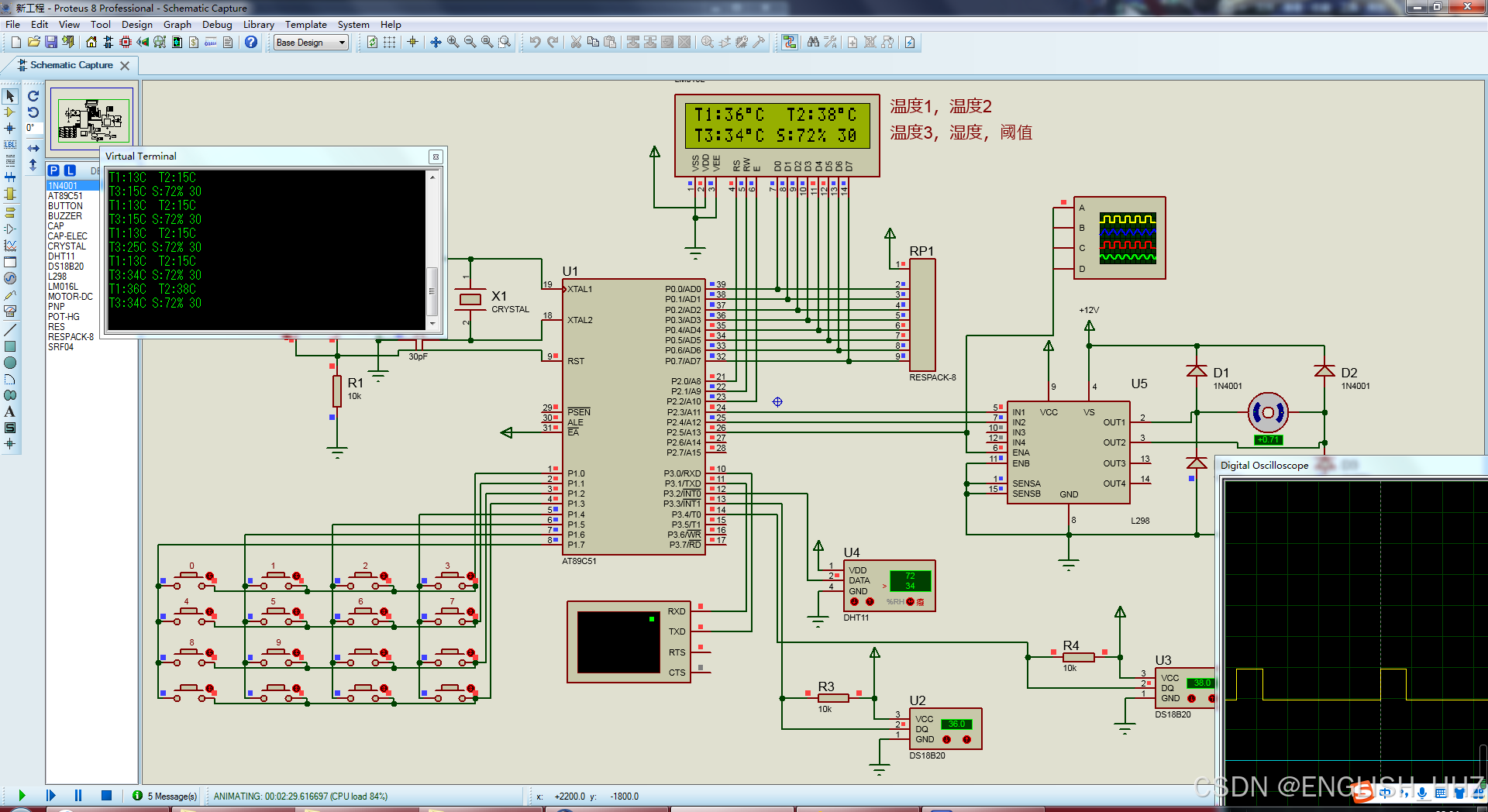 1517、基于51单片机的环境监测（温湿度，LCD1602）(proteus仿真+程序+原理图+流程图+元器件清单）-CSDN博客