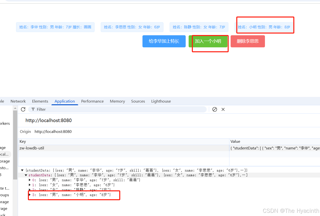 lowdb在Vue2项目中的使用： LocalStorage篇（一个demo）_vue lowdb-CSDN博客