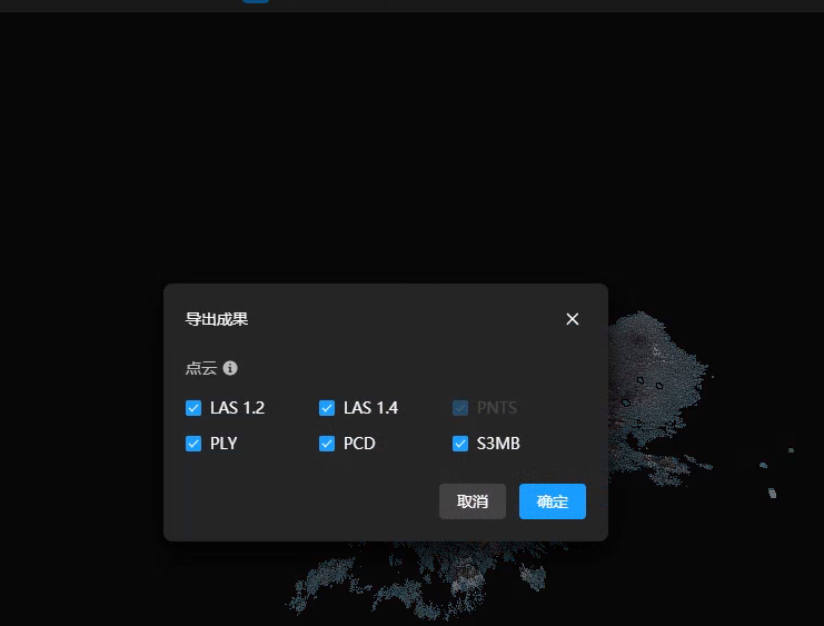 cesium专辑-CSDN博客