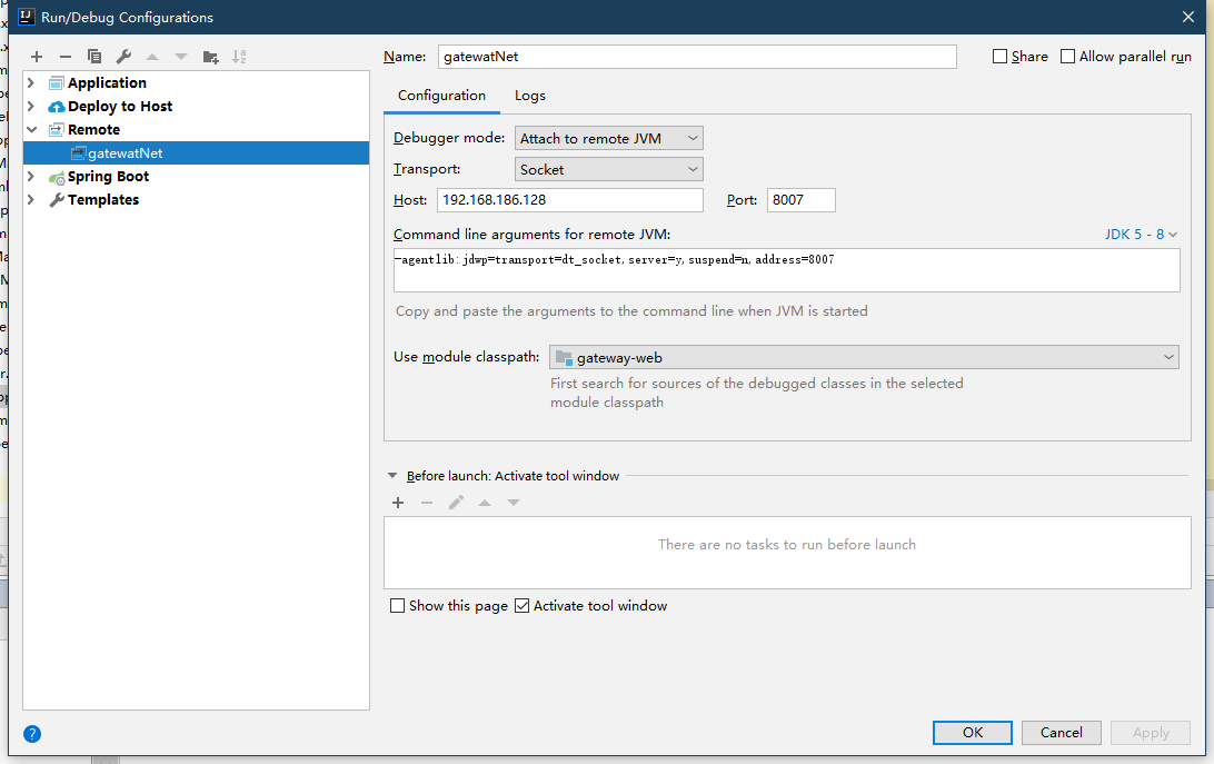 JDWP远程调试JAVA程序_-agentlib:jdwp能远程调试javaagent服务吗-CSDN博客
