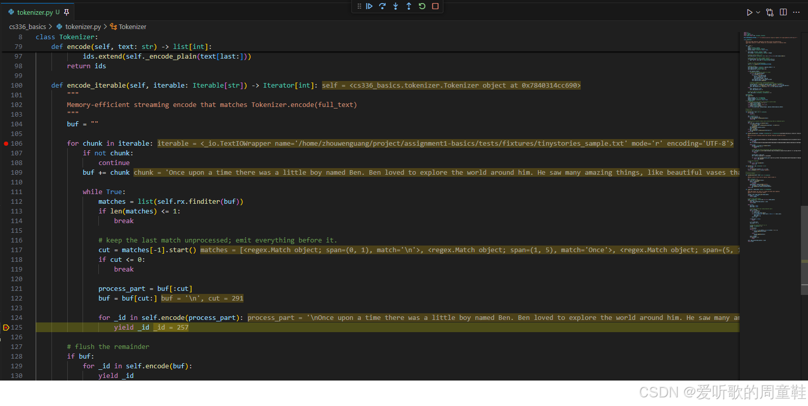 斯坦福大学 | CS336 | 从零开始构建语言模型 | Spring 2025 | 笔记 | Assignment 1: BPE Tokenizer Implement_cs336 ...