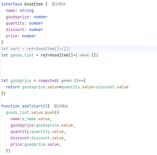 解决常见的vue,ts编写容易出错的报错点vue Argument Of Type Xxx Is Not Assignable To Parameter Of Type Never