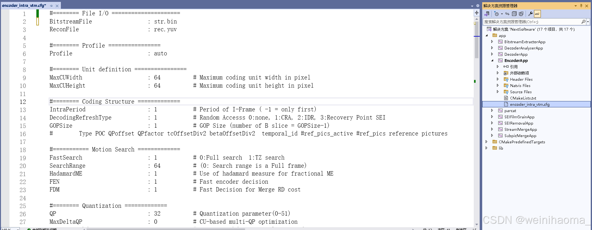 VTM20.0学习记录_vtm下载-CSDN博客