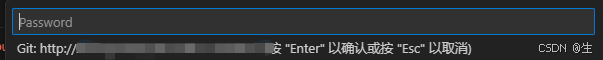 使用VSCode提交代码，报错husky - commit-msg script failed (code 1)-CSDN博客