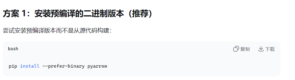 ERROR: Could not build wheels for pyarrow, which is required to install pyproject.toml-based ...
