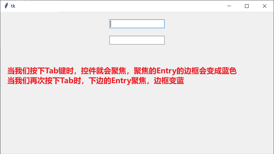 Tkinter-第六章至第七章-Tkinter变量与Entry控件_tk.entry-CSDN博客