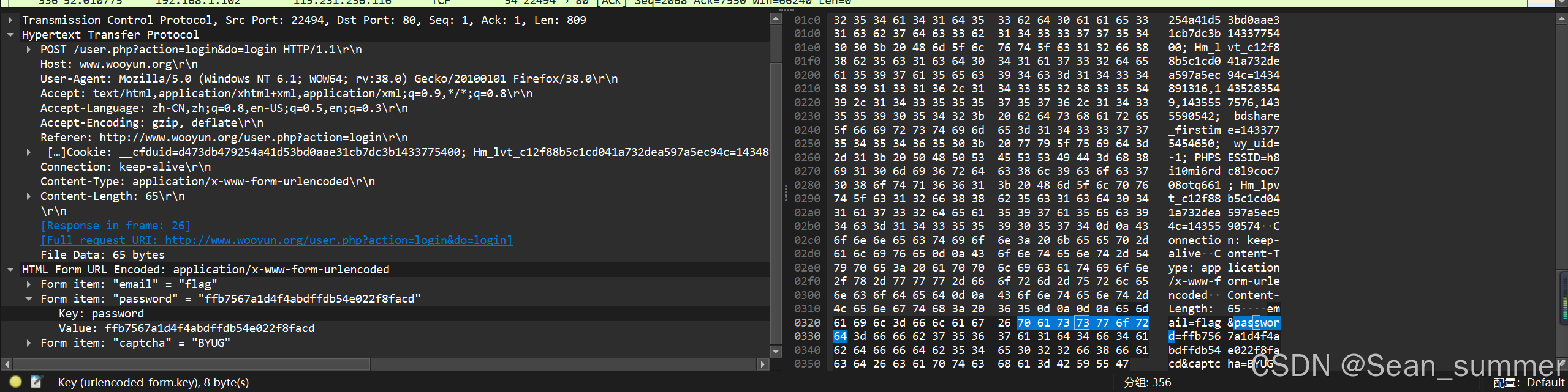 BUUCTF[wireshark]_ffb7567a1d4f4abdffdb54e022f8facd-CSDN博客