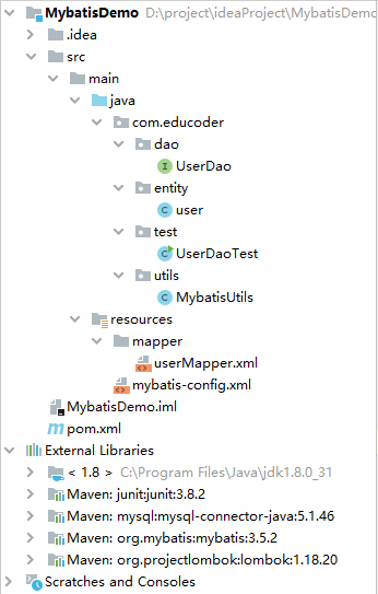 MyBatis入门-CSDN博客