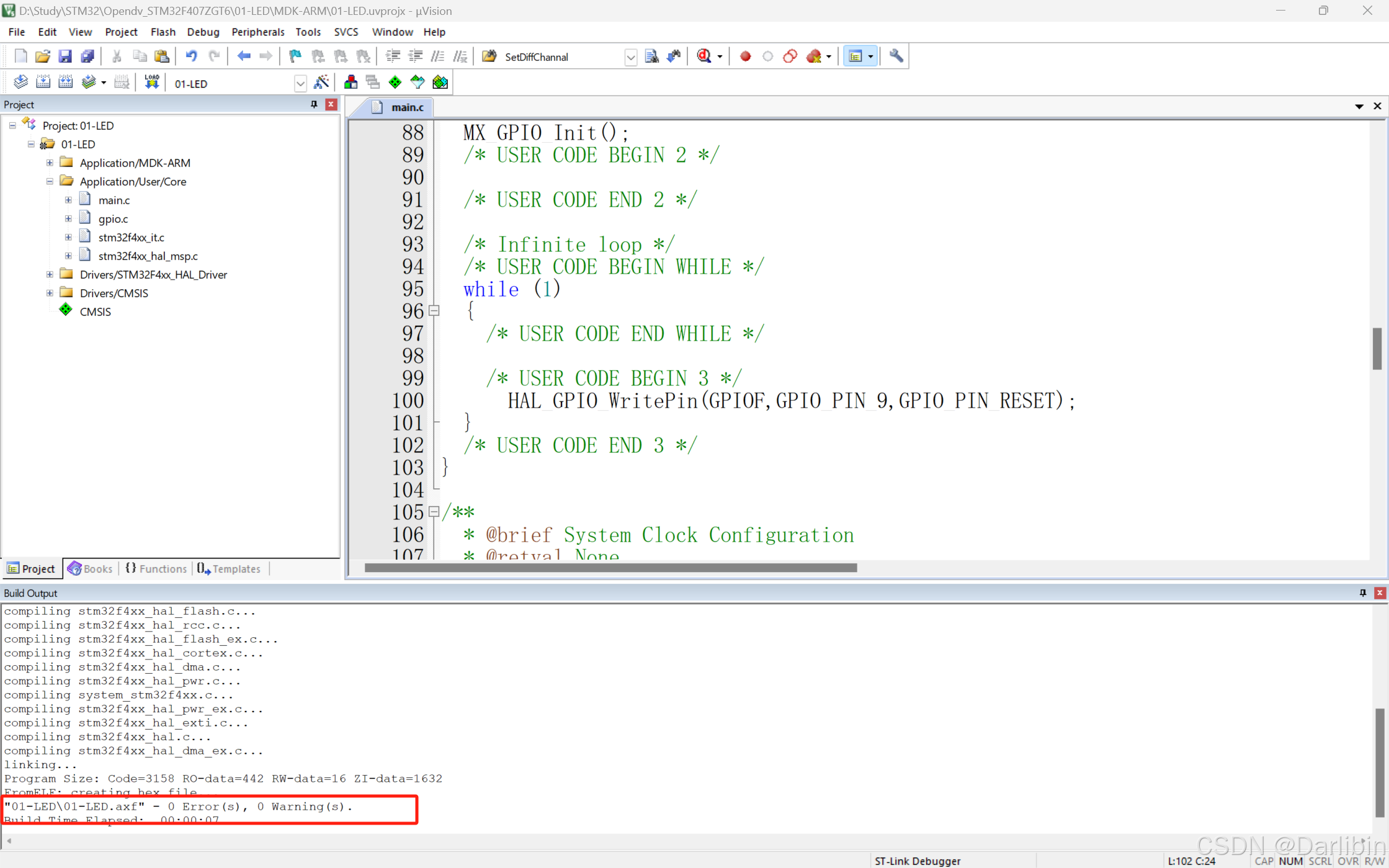 STM32F407ZGT6 CubeMX教程 HAL库-CSDN博客