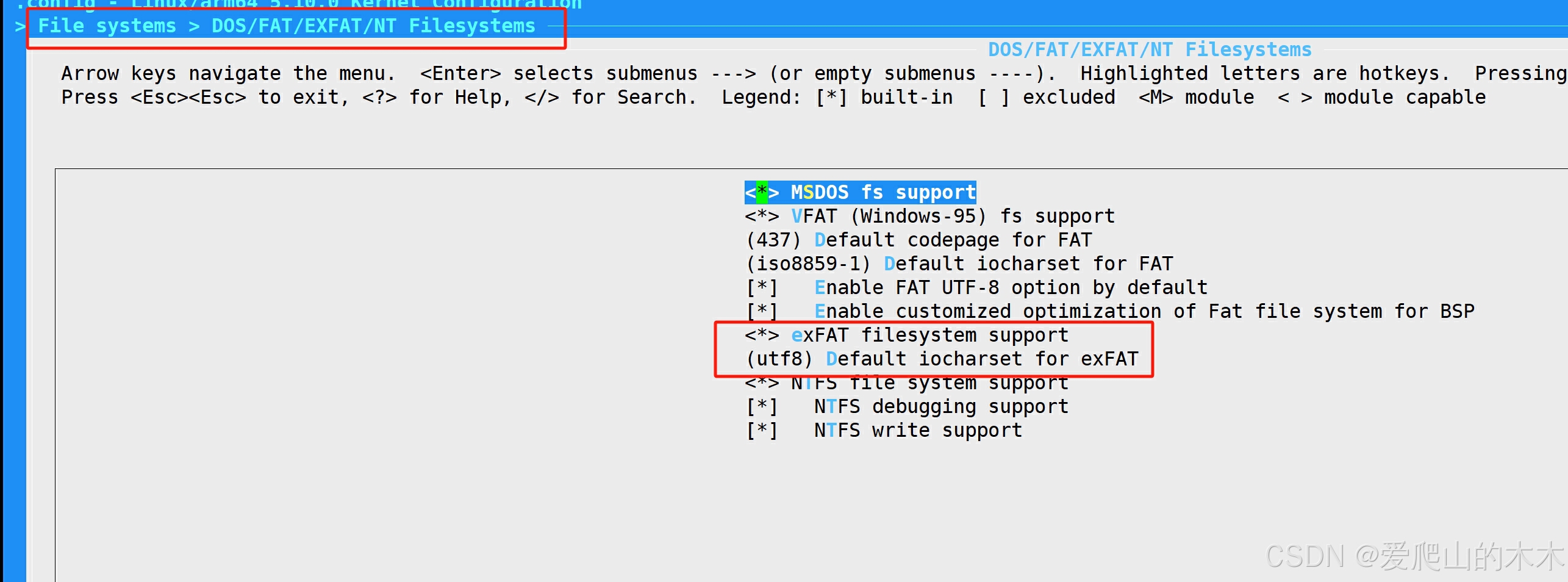 Hi3519Dv500支持exfat-CSDN博客