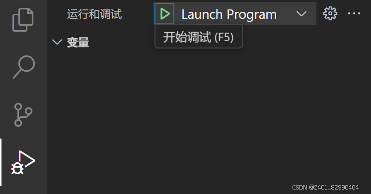 ArkAnalyzer-Lab: 程序分析实践-CSDN博客