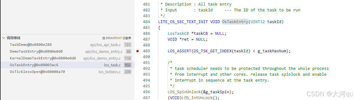 IDE/使用LiteOS Studio，基于普通嵌入式板卡，新建工程，并完成配置、编译、烧录、调试过程-CSDN博客