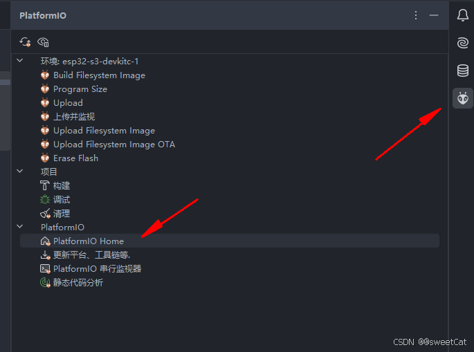 arduino 5，6级等考资料_arduino serial printf-CSDN博客