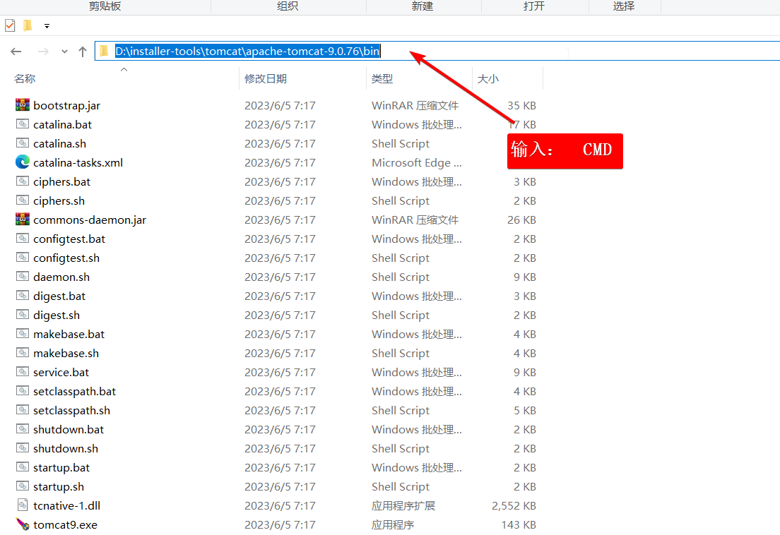 tomcat入门教程_tomcat9.0.108-CSDN博客