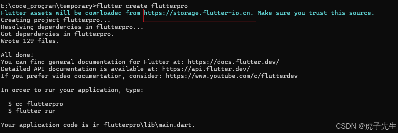 2024最新flutter在android studio中部署系列问题解决_could not open settings generic class cache for se-CSDN博客