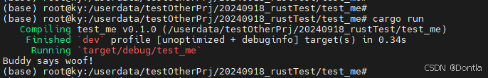 Rust符号（Rust标识符、Rust特殊符号、Rust关键字、Rust操作符）（-＞、=＞、...、..=、as、macro_rules!、|、trait、impl、‘a ...