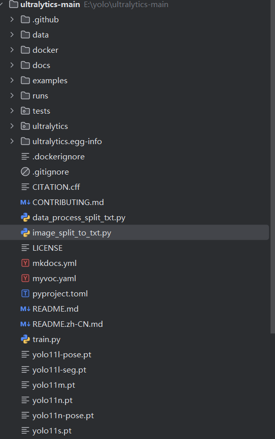 为什么在github上直接搜索不到YOLOV11？手把手教学YOLOV11的下载以及使用。_yolov11 github-CSDN博客