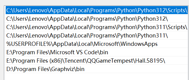 世上最新：windows安装graphviz, python，及测试_graphviz-12.2.1-CSDN博客