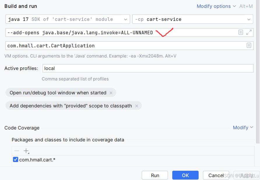 MybatisPlus报错Unable to make field private final java.lang.Class java.lang.invoke ...