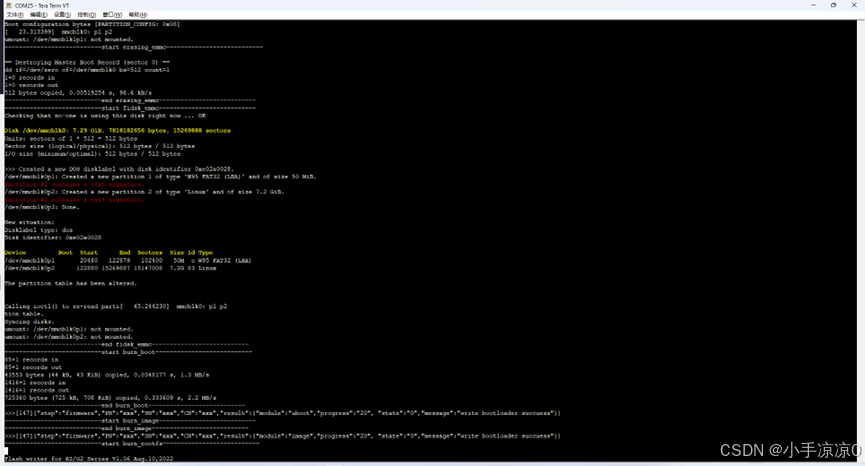 【米尔-瑞米派Remi Pi 创意秀】基于RemiPi刷ubuntu安装pygame环境玩超级玛丽_米尔 remi pi qt开发环境-CSDN博客
