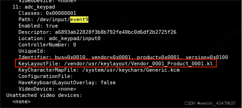 android设备上层按键配置_android按键处理流程-CSDN博客