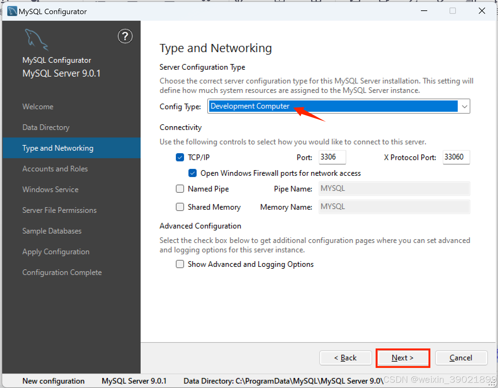 MySQL在Windows系统上的安装_mysql安装win-CSDN博客