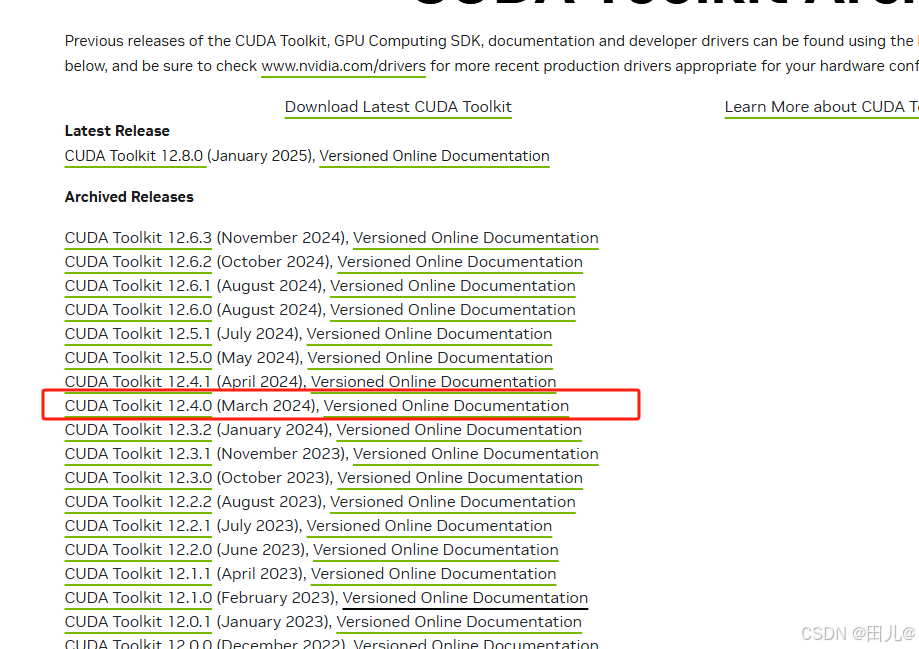 Windows搭建并成功运行yolov12（保姆级教程，新手入门）_yolov12下载-CSDN博客