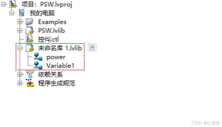 CANoe-Labview联动应用总结_labview canoe-CSDN博客