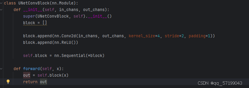 Multi-step list initialization can be replaced with a list literal（这个警告提示你，在构造 block 时使用了多步的列表初始 ...
