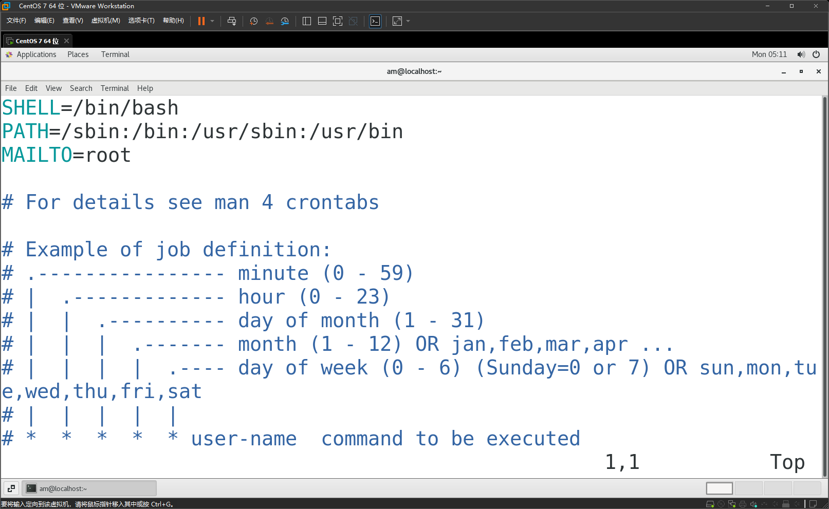 20.渗透-.Linux基础命令（十二）-Linux系统状态管理（crontab定时任务）-CSDN博客