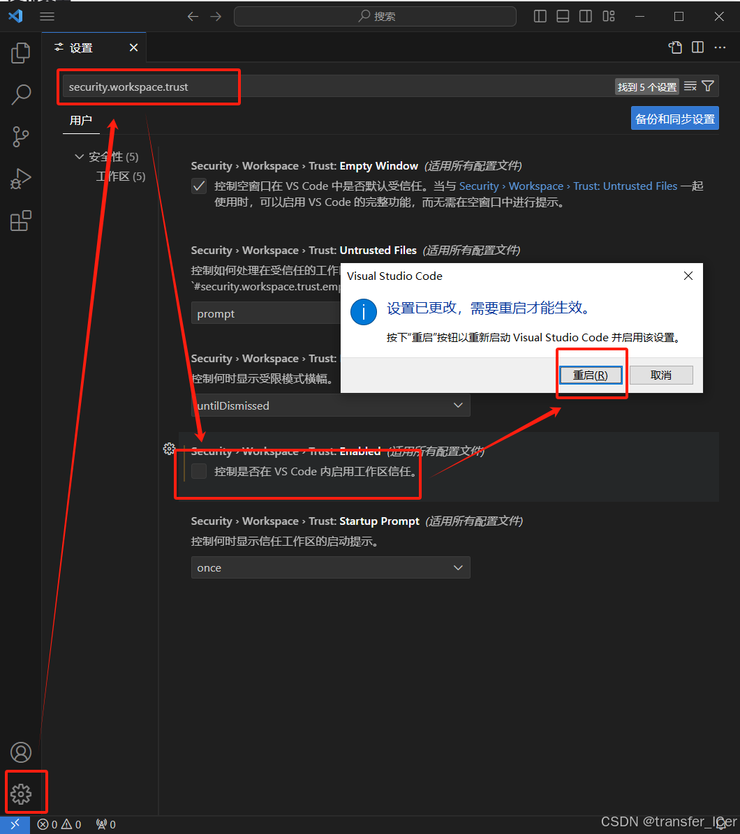 Vscode+Anaconda配置Python环境_anaconda和vscode配置python-CSDN博客