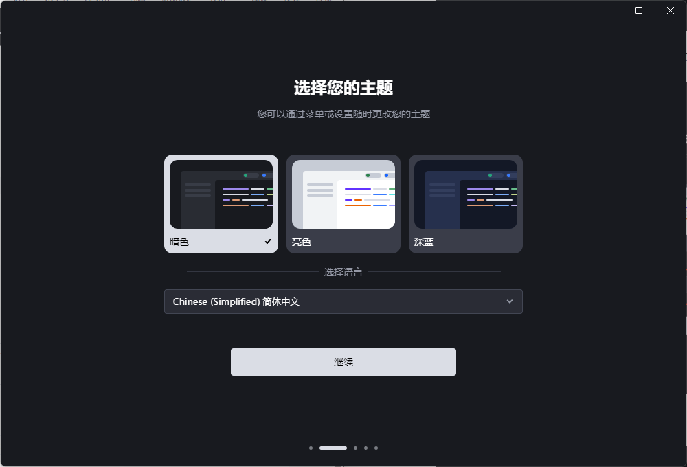 【AI-Agent】Trae 的使用体验_trae的使用-CSDN博客