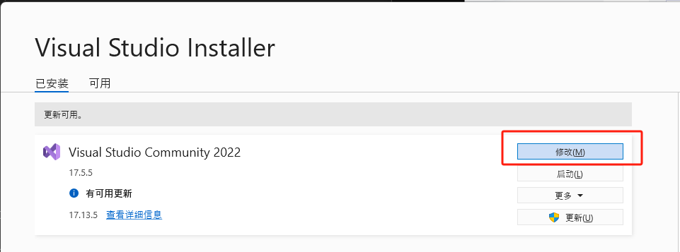 VS Studio 使用Debug看Eigen内部值的时候，无法完全显示_vs怎么查eigen库-CSDN博客