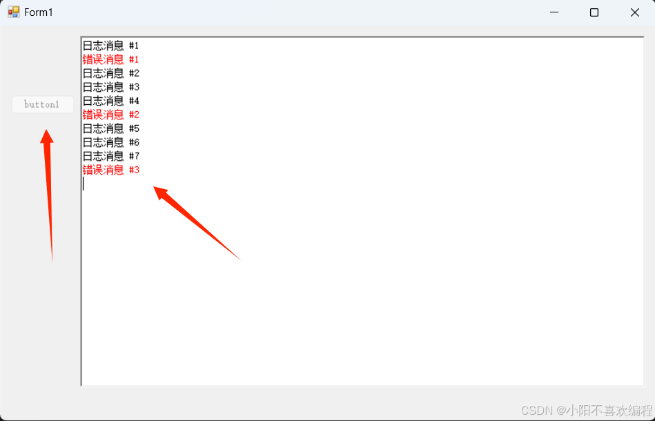 将日志信息实时显示到窗体的RichTextBox组件中_richtextbox实现消息显示-CSDN博客
