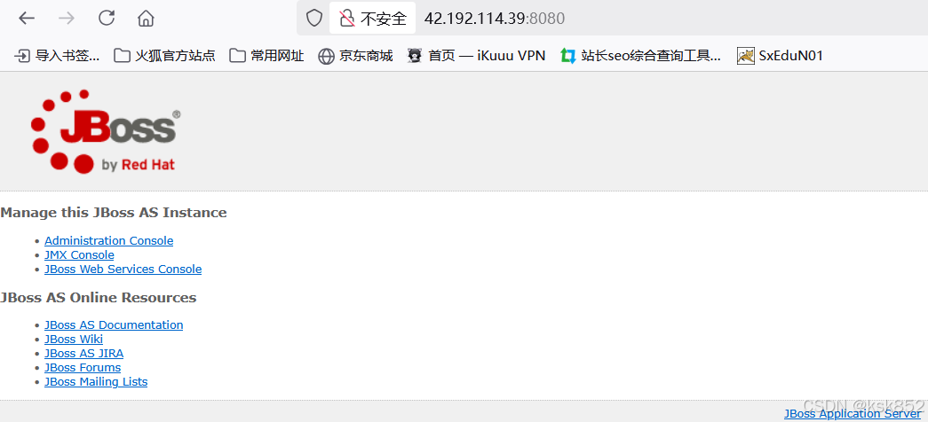 常见中间件漏洞--Jboss、Apache_apache commons collections 漏洞docker-CSDN博客