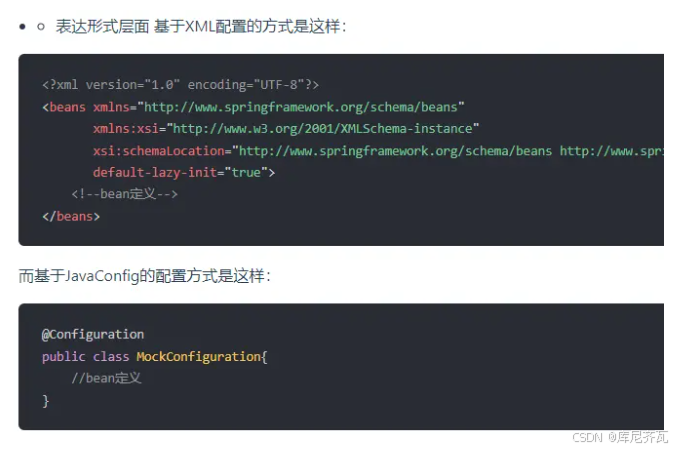 Spring Family - Spring related, Spring Boot-CSDN博客