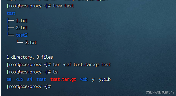 Testtargz