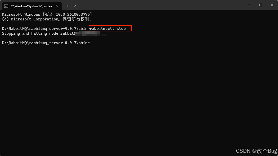 C基础开发实现rabbitmq消息队列通信c Rabbitmq Csdn博客