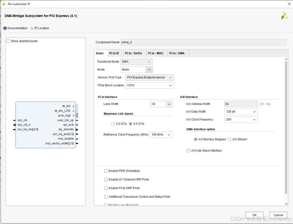 [米联客-XILINX-H3_CZ08_7100] FPGA_PCIE通信方案(XDMA_linux)连载-03基于XDMA实现PCIE通信方案_米联客 pcie-CSDN博客
