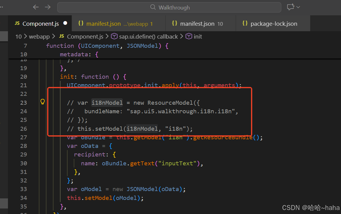 UI5_Walkthrough_Step 10: Descriptor for Applications 应用描述符-CSDN博客