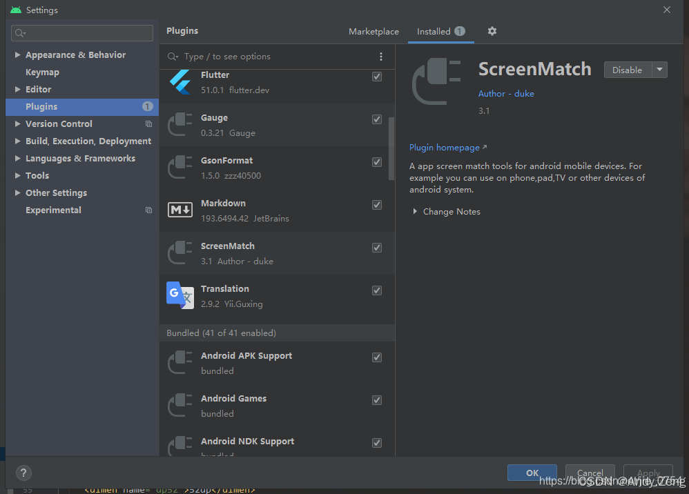 Android 屏幕适配DimenTool + ScreenMatch_android screenmatch-CSDN博客