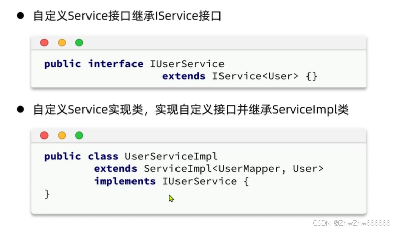 Day 9：MyBatisPlus（一文快速上手MyBatisPlus，附示例代码及注释解析）_mybatisplus if else-CSDN博客